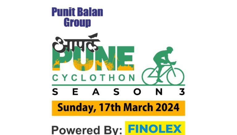 Over 6000 participants for Apla Pune Cyclothon - Mumbaikar News