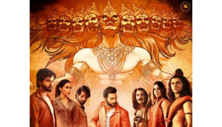 Dashmi' Trailer Unveils a Modern Take on Ram Rajya - Mumbaikar News