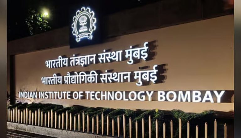 Mumbai: IIT Bombay Grants Rs 42 Lakh Research Funding to Galgotias ...