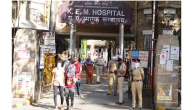 Mumbai: Separate Corona Outpatient Department To Start In KEM Hospital ...