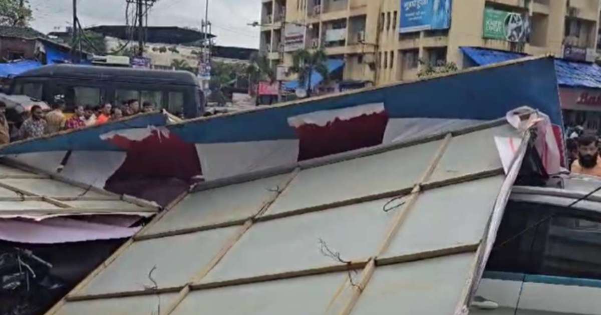 Thane: Minor Injuries and Vehicle Damage Reported in Kalyan Hoarding ...