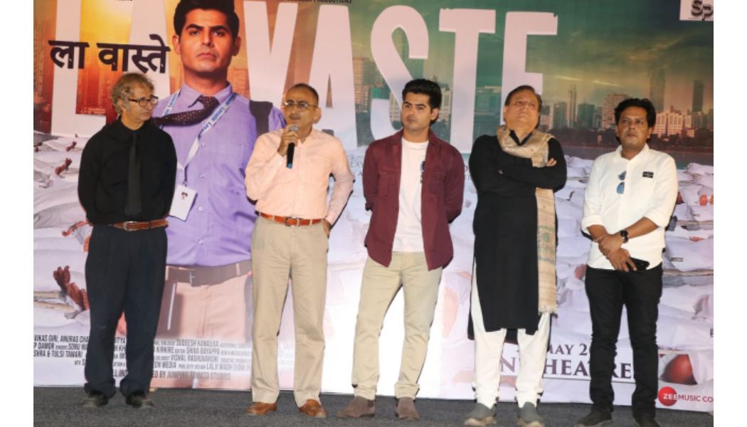 LaVaste Unveils Its Gripping Trailer : A Thought-Provoking Film on ...