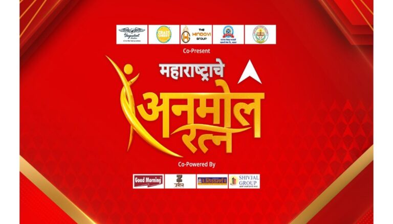 ABP Majha hosts inaugural edition of 'Maharashtrache Anmol Ratna' Awards recognizing outstanding ...