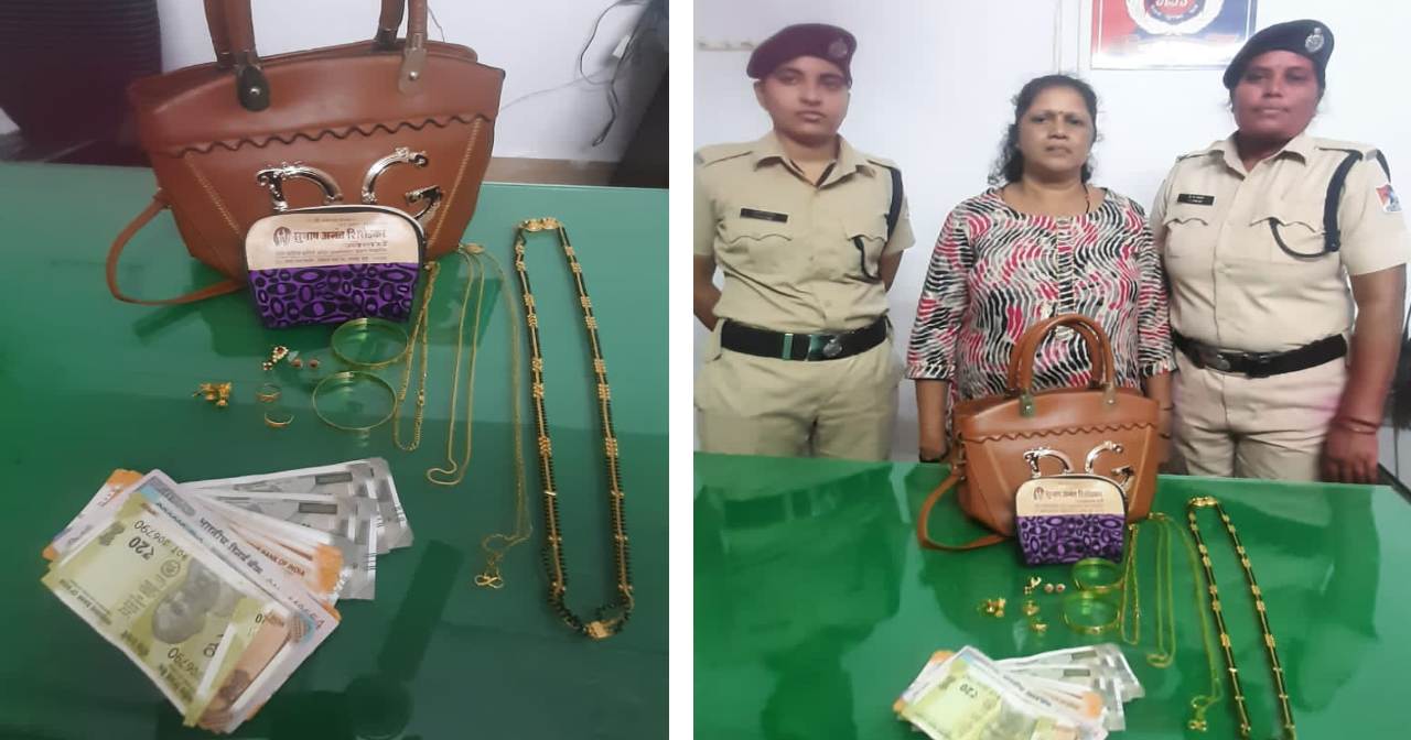 Honesty Prevails: RPF Officers Return Bag Containing Gold and Cash ...